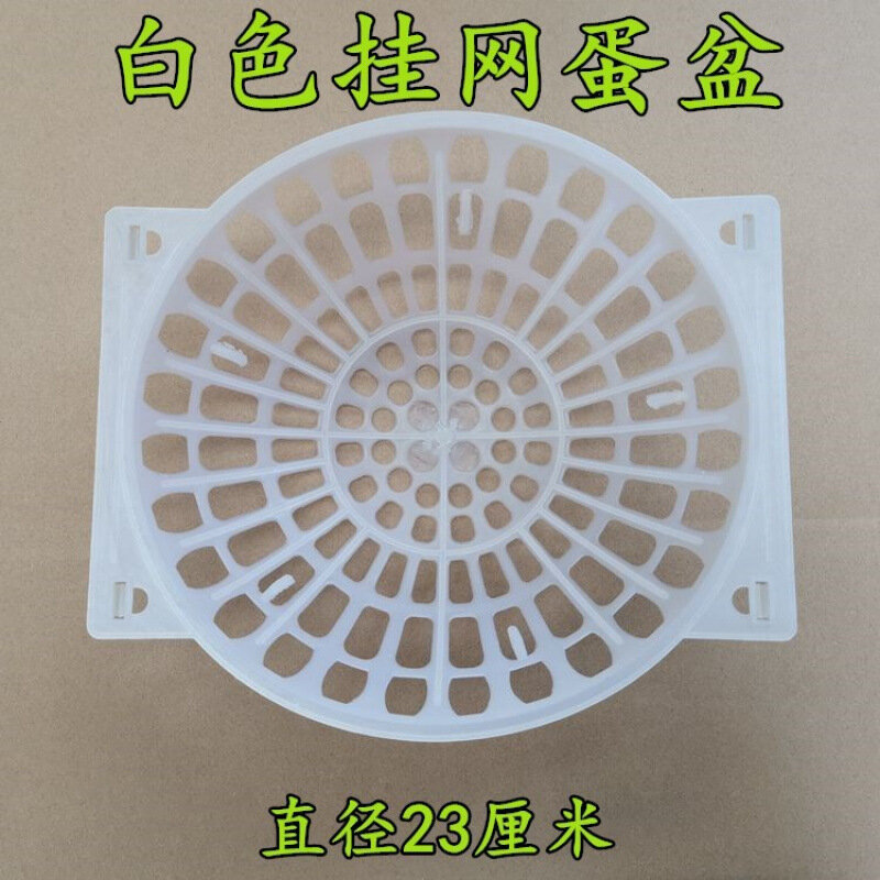 Гнездо для голубей, принадлежности для голубей, гнездо для кур, гнездовой ящик, гнездо для яиц голубей, принадлежности для голубиных гонок, оборудование для голубей, гнездо для птиц, гнездо для попугаев, соломенное гнездо.