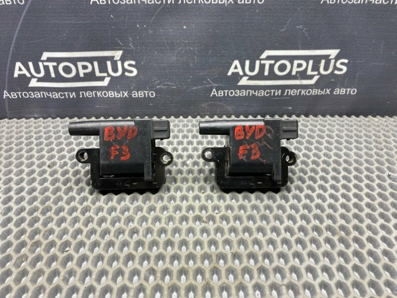 Катушка зажигания BYD F3 2005-2014 (1.6 4G18) Б/У с пробегом Арт. 22729