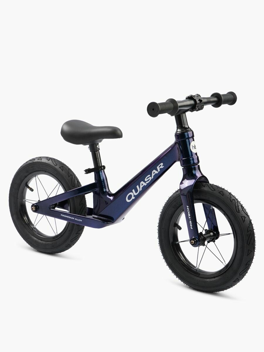 50072, Беговел детский QUASAR Happy Baby, беговел от 3 лет для мальчиков и девочек, двухколесный велобег, перламутровый