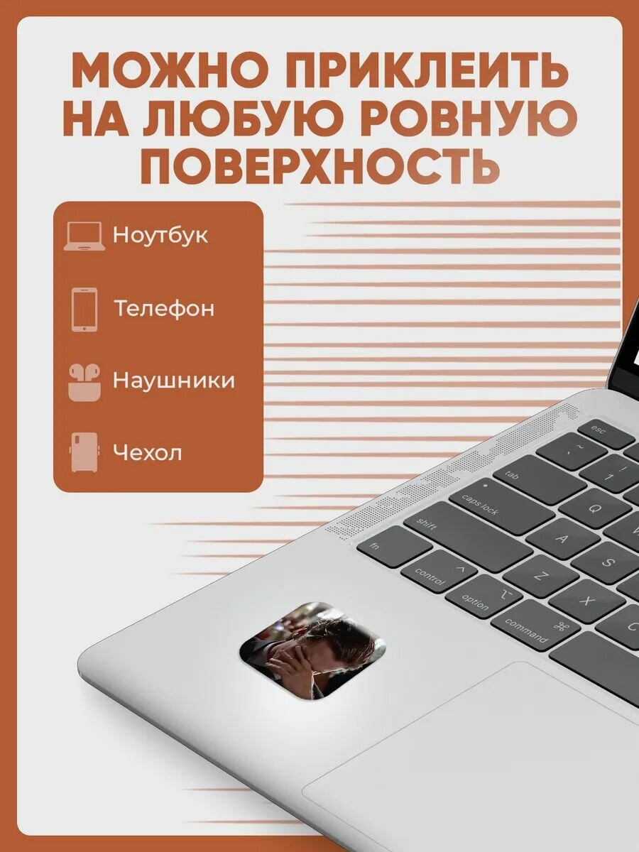 3D стикеры на телефон сигма — фото 1