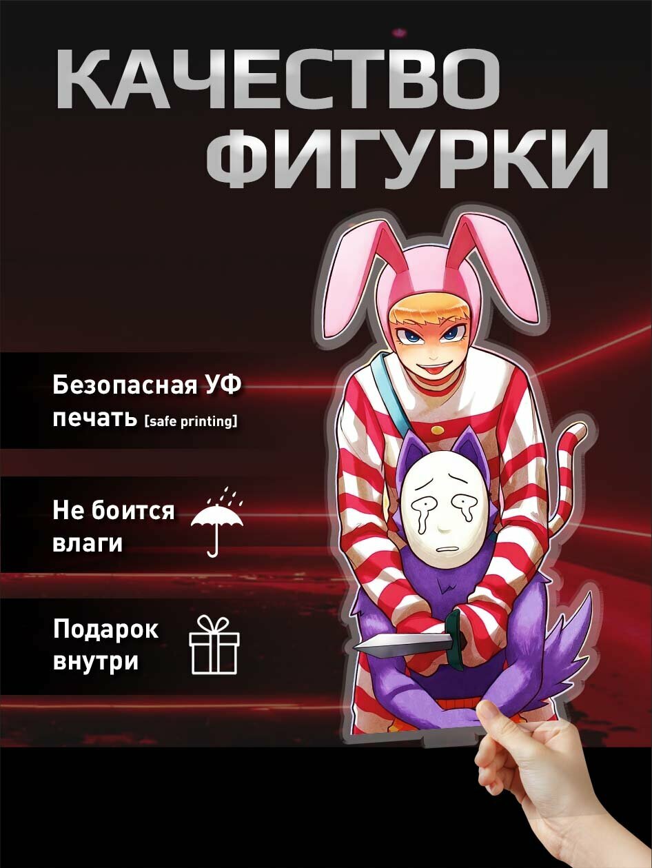 Акриловая фигурка Popee — фото 1