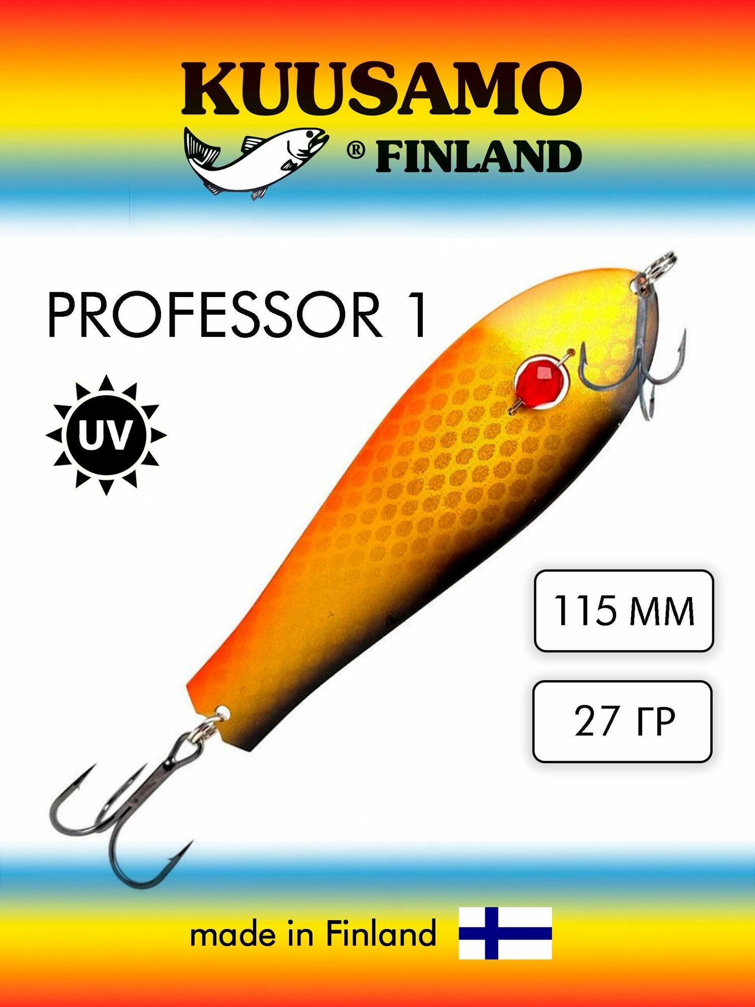Блесна колеблющаяся (колебалка) Kuusamo Professor 1, 115мм, 27гр. с бусиной Tapas Olive, BL/G/O-B, UV