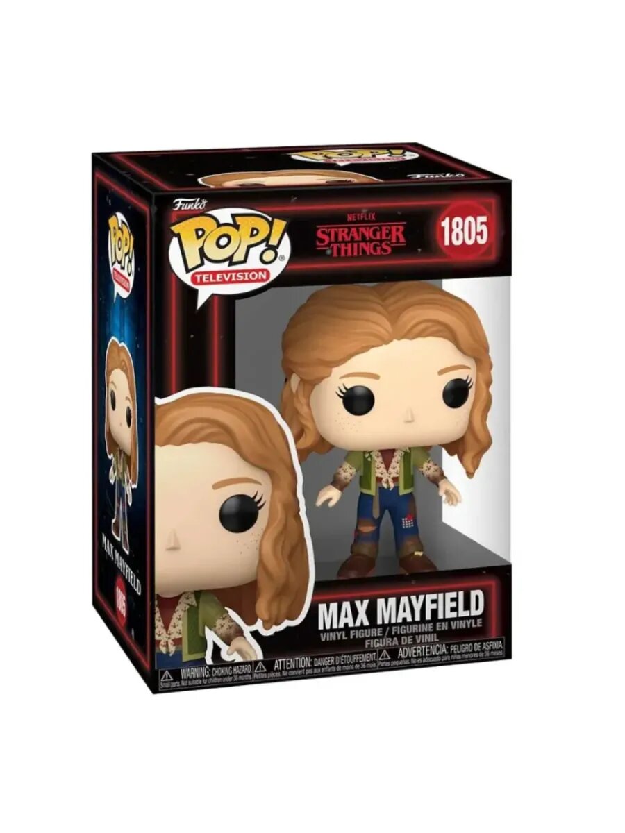 Фигурка Funko POP! TV Stranger Things S5 Max Mayfield (1805) 90288