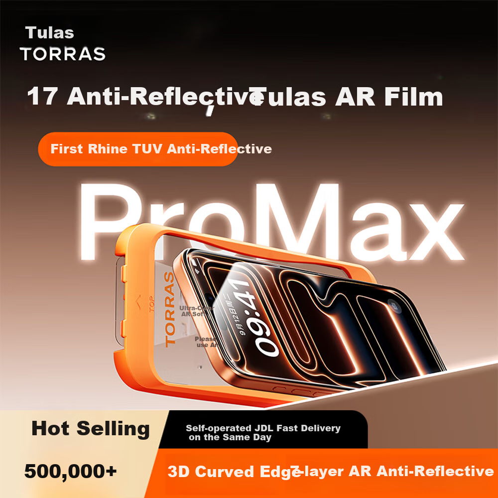 TORRAS AR-защита от бликов 3D закругленные края стеклянный экранный защитный чехол для iPhone 17/16 Pro