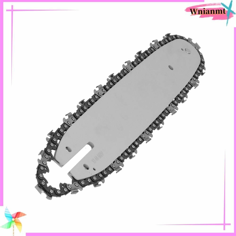 Шина и цепь для бензопилы, быстрая резка, для моделей MS180 и MS250