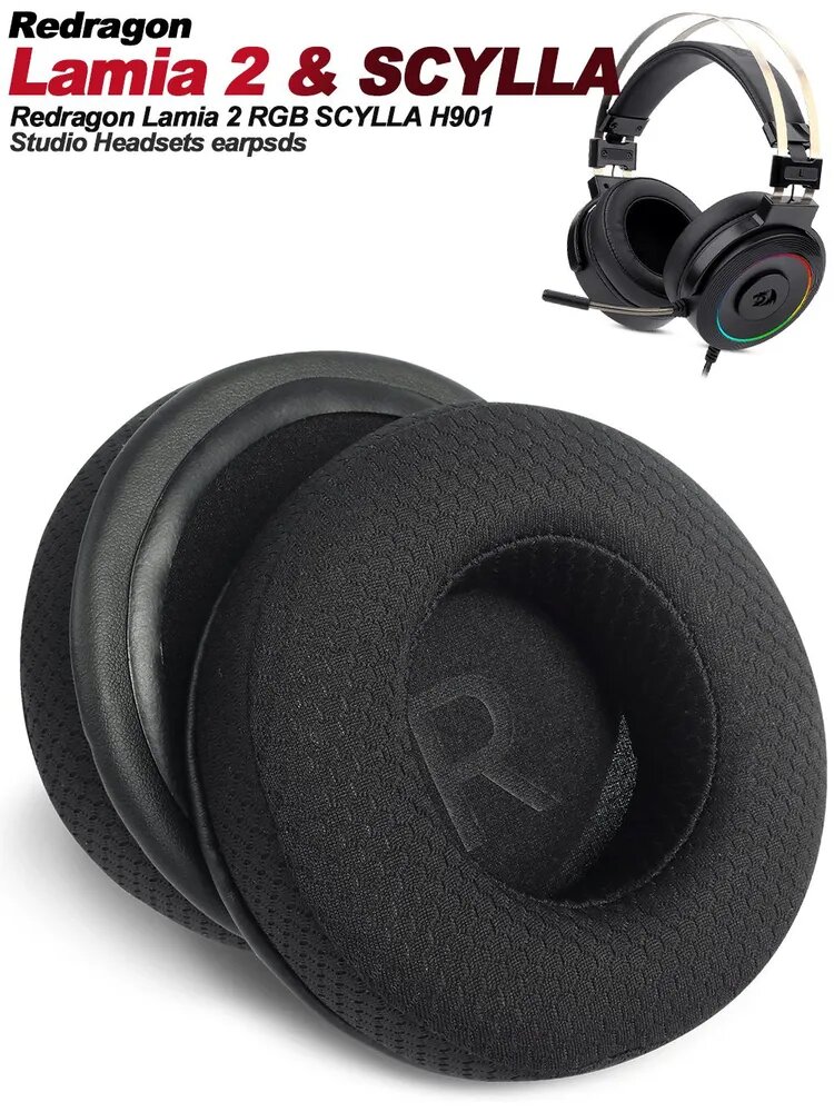 Амбушюры Redragon Lamia 2 H320 SCYLLA H901RGB H301 Siren 2 REDRAGON Mento для наушников