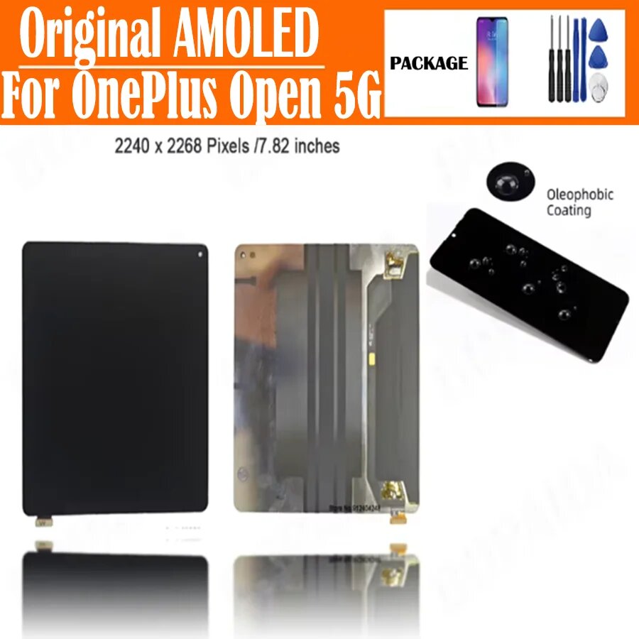 100% протестированный оригинальный дисплей 7.82 дюйма 1+ для OnePlus Open 5G CPH2551, складной, без рамки, LCD и сенсорный экран в сборе
