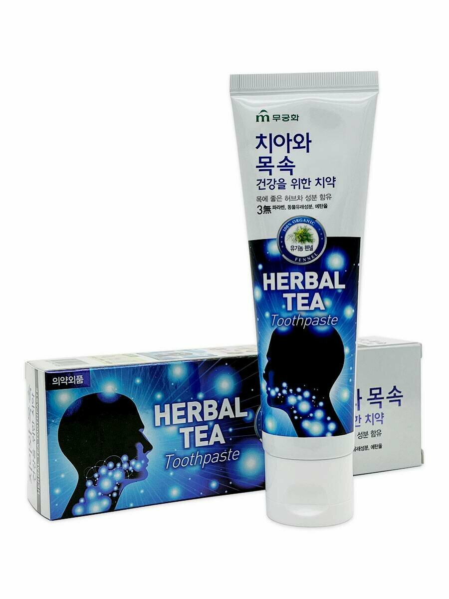 [MUKUNGHWA] Зубная паста экстракт травяного ЧАЯ фенхель Herbal tea, 110гр