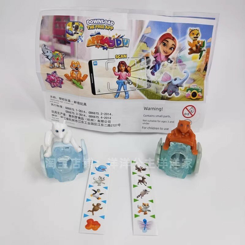 Яйца-сюрпризы Kinder Surprise 2022-2023 для девочек с маленькими игрушками внутри, китайская версия № 7, Стиль