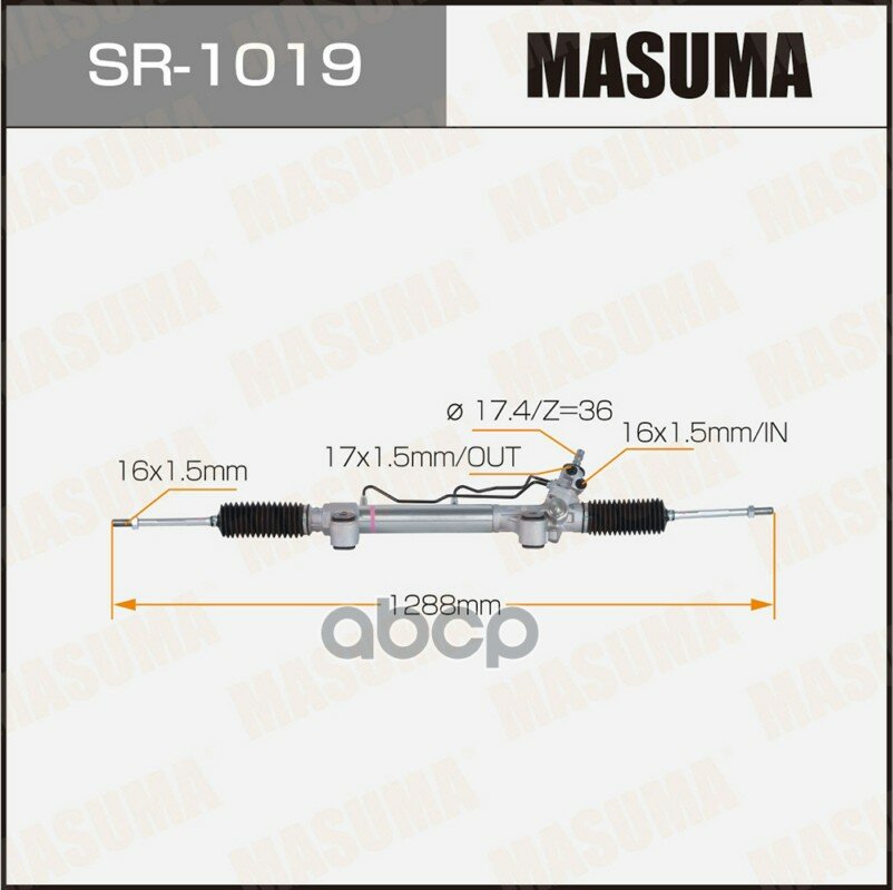Рейка рулевая MASUMA, FORTUNER, HILUX / GGN155L, GUN126L LHD (левый руль) Masuma арт. SR1019
