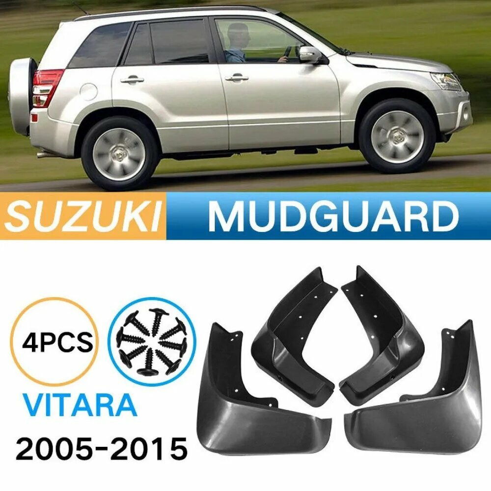 Брызговики, арт. 2005-2015 года Suzuki Vitara, 4 шт.