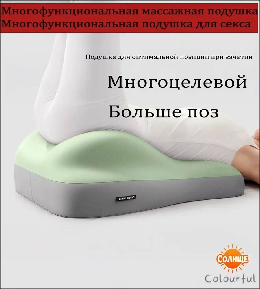 Подушка на стул 2025kaozhen001 41x48 см
