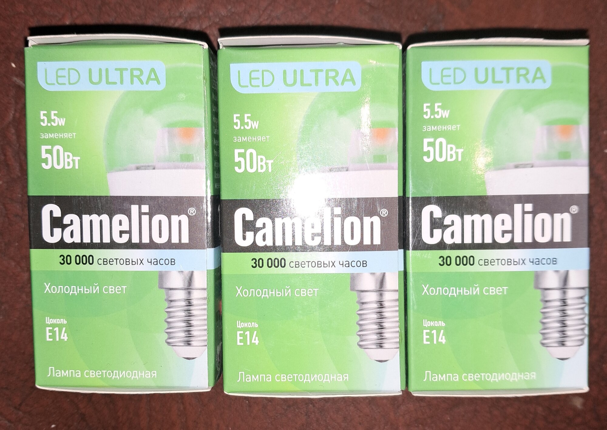 3 Лампы (набор) Camelion G45 LED светодиодные E14 5.5W 220V холодный свет 4500К 505 Лм