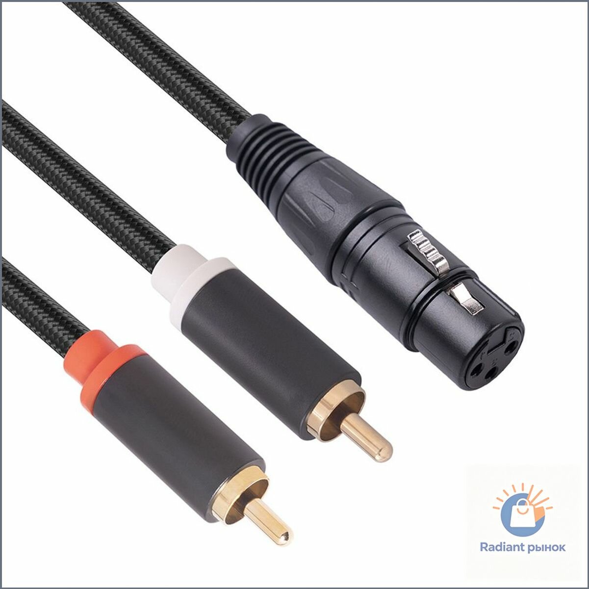 Аудиокабель XLR-мама 2 RCA-папа, длина 2 м