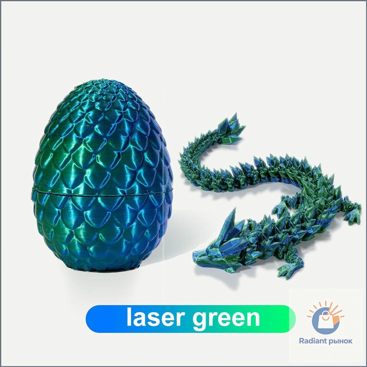 3D-печать дракон и яйцо дракона набор 12,5 см и 28 см сине-зелёный