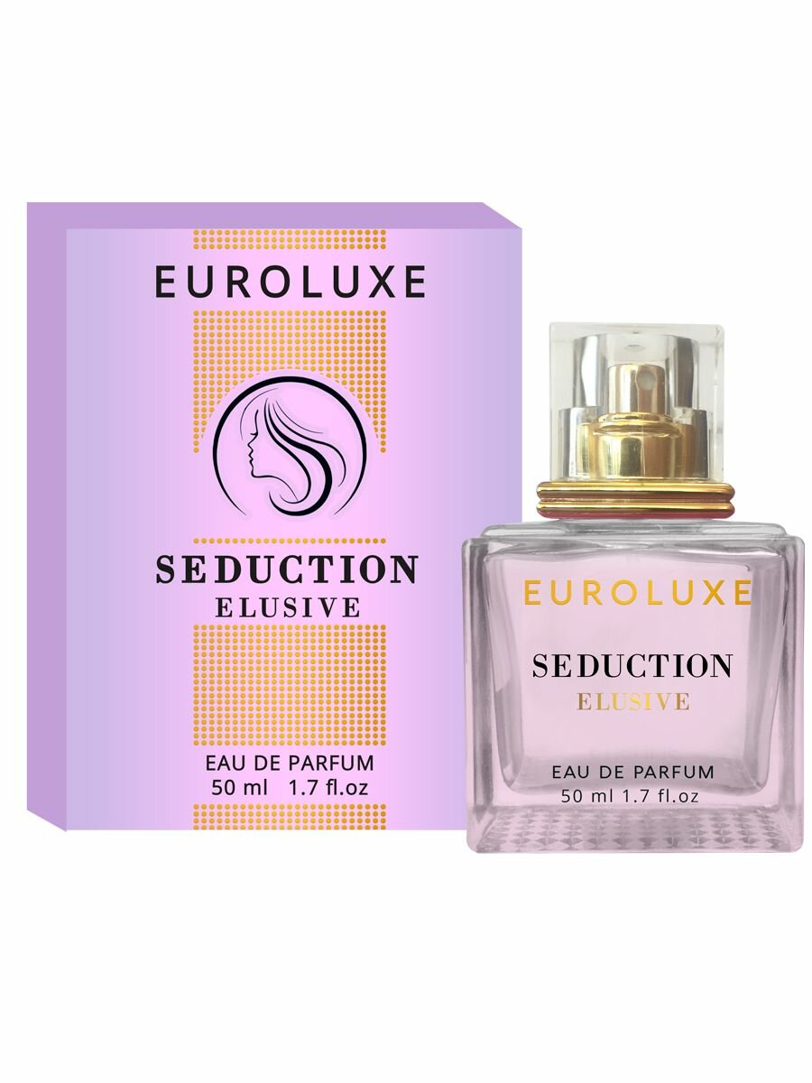 Euroluxe/Парфюмерная вода Seduction Elusive 50 мл./Парфюм женский, парфюм, женский, духи, туалетная вода, парфюмерия, для женщин, подарок