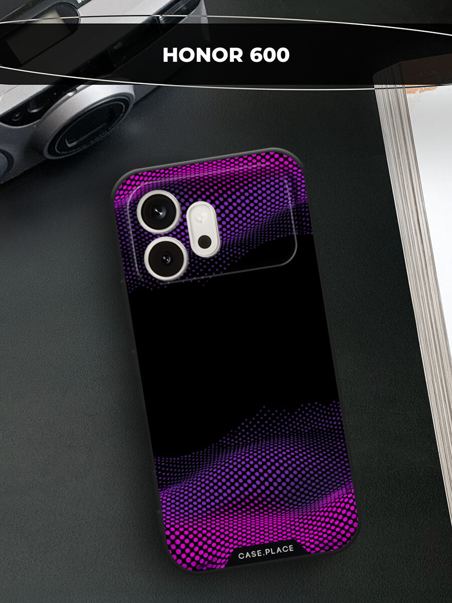 Черный матовый чехол на Honor 600 / Хонор 600 с принтом Розовый точечный градиент 2