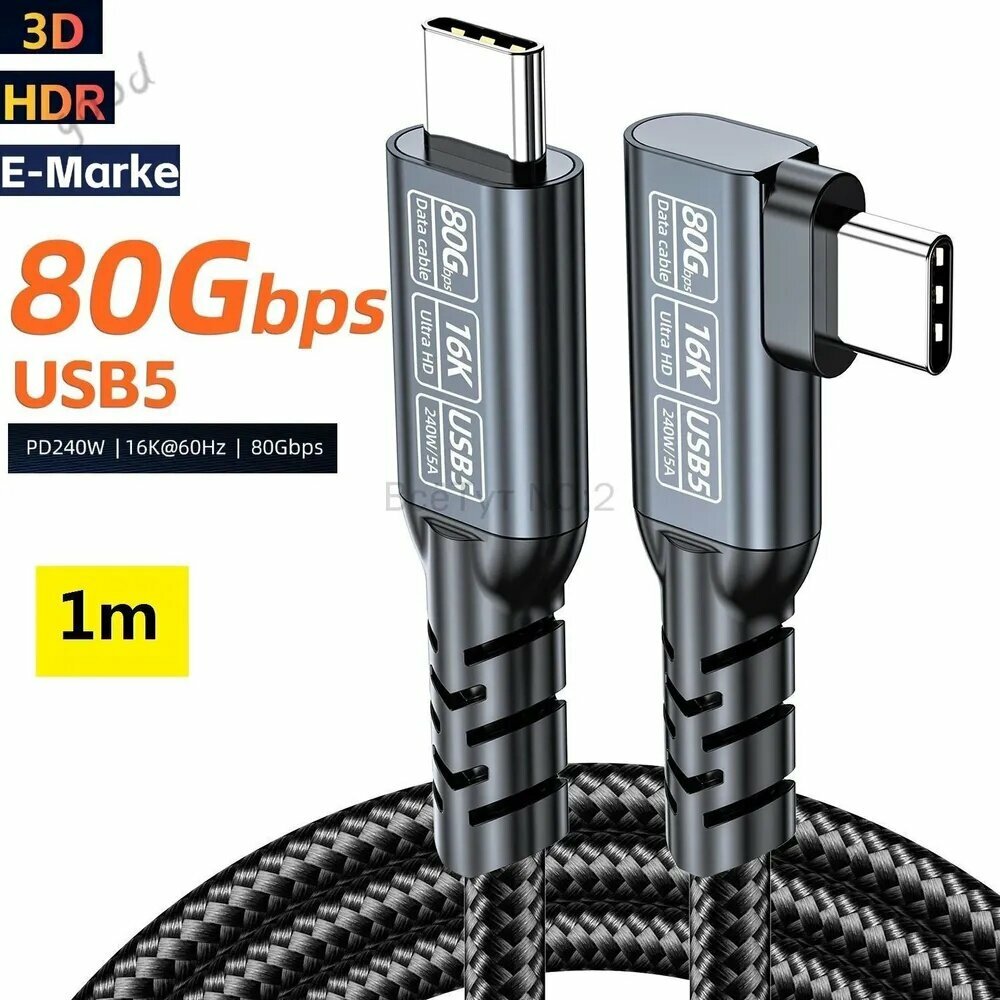 Кабель для мобильных устройств USB Type-C/USB Type-C, 1 м, черно-серый