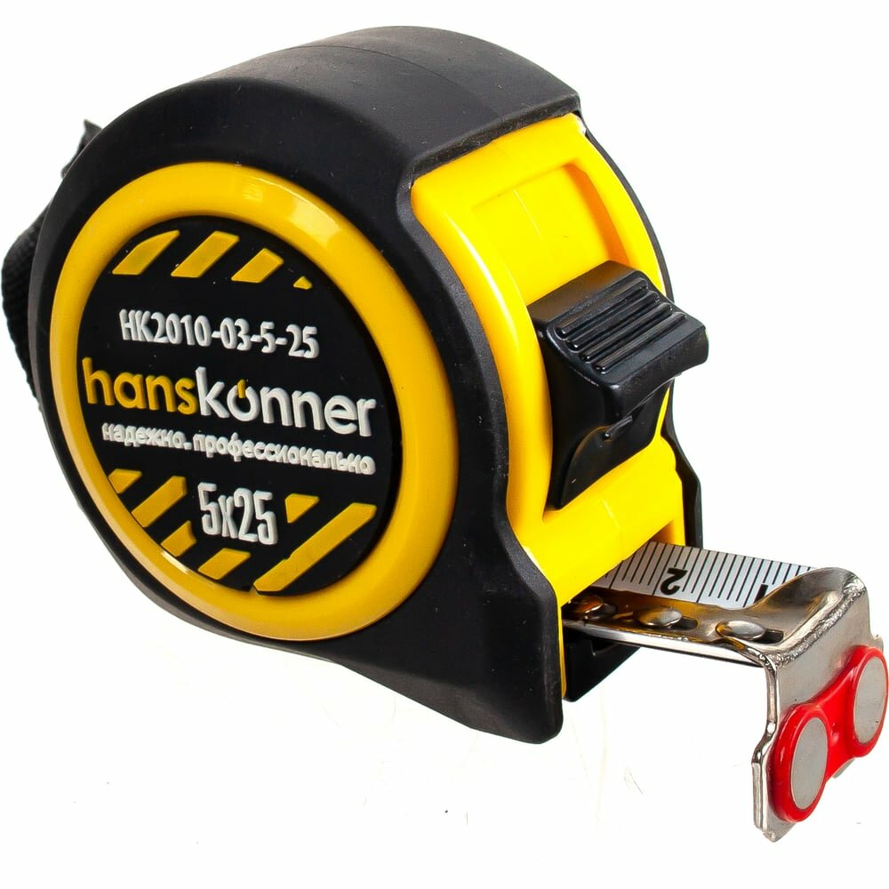 Рулетка Hanskonner 5x25 HK2010-03-5-25