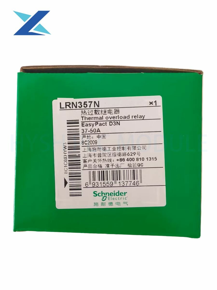 Новый Реле тепловой перегрузки LRN357N