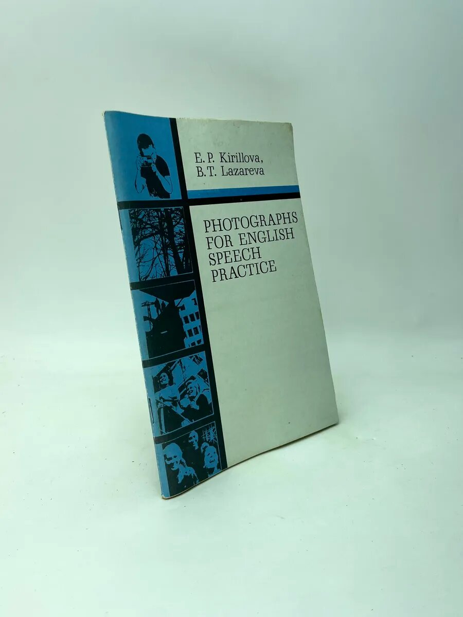 Photographs for English Speech Practice