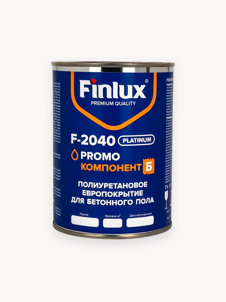 Полиуретановое европокрытие для бетонного пола. Двухкомпонентное. Finlux F-2040 Platinum, Серый, 10 кв. м.