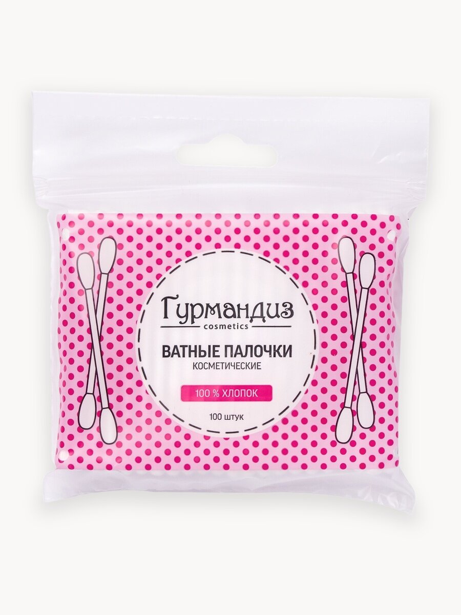 Ватные палочки Гурмандиз, овальные, гипоаллергенные, 100шт, Россия