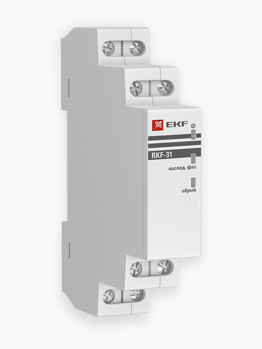 Реле контроля фаз RKF-31 EKF PROxima одномодульное срабатывает на обрыв и неисправность последовательности, установка на DIN-рейку