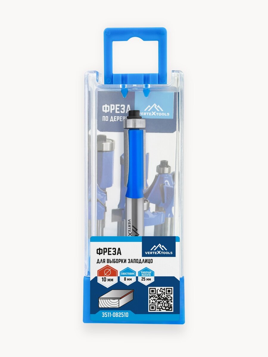 Фреза кромочная прямая VertexTools с нижним подшипником Ø 10 мм. / 8 мм. хвостовик