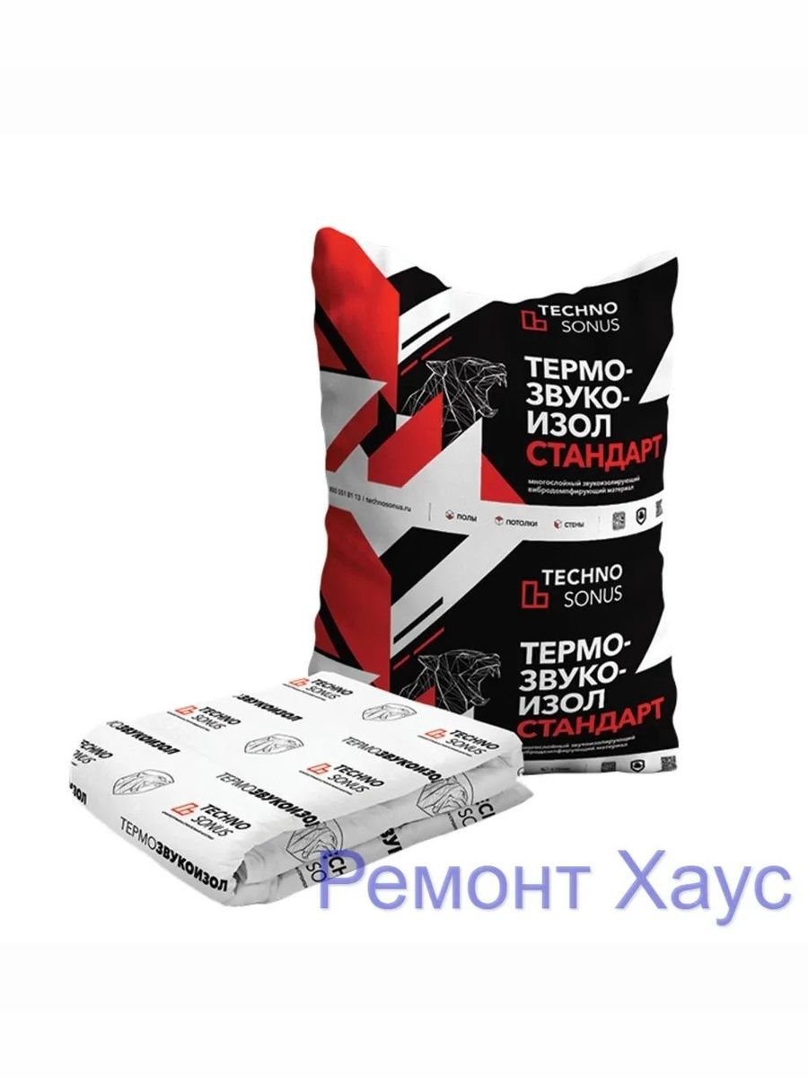 Шумоизоляционный материал ТехноСонус ТЗИ Стандарт 15, белый, 10x1,5x15мм, 15кв. м