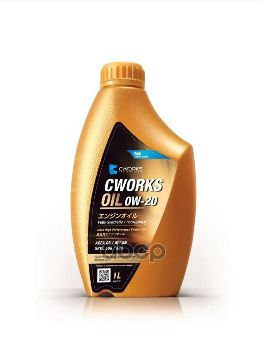 CWORKS Cworks Oil 0w-20 Spec 508/509, 1l, Моторное