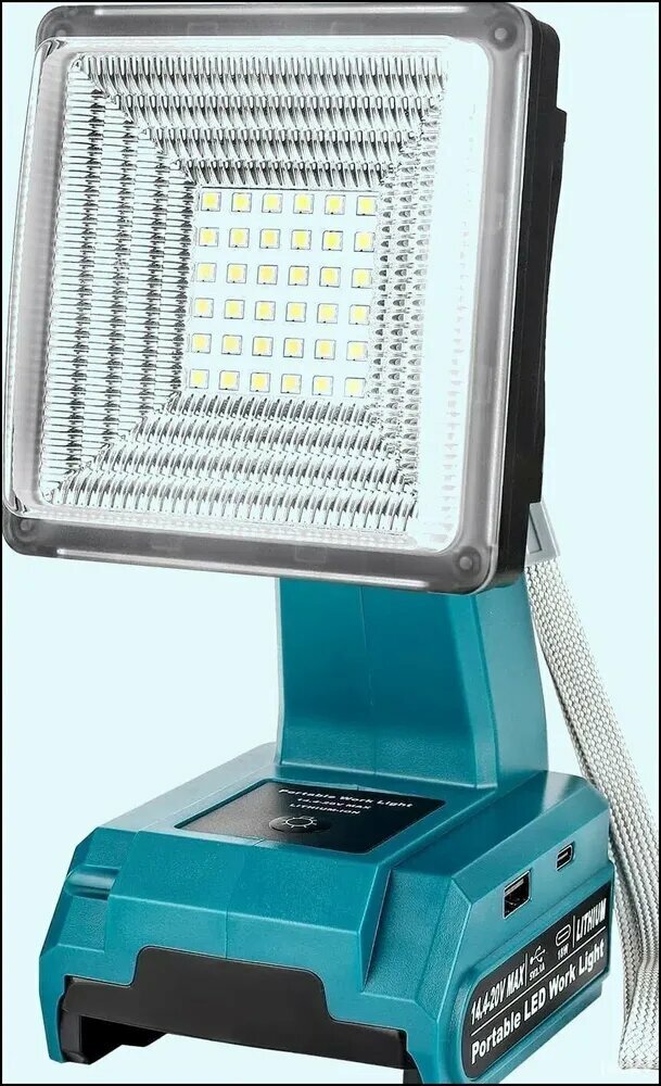 Фонарь-прожектор