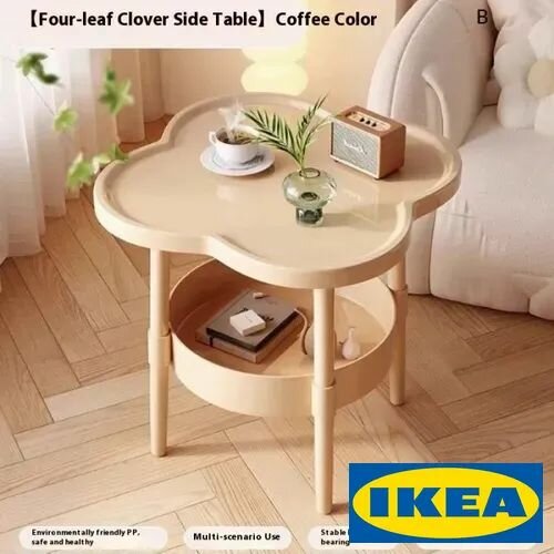 IKEA Стеллаж