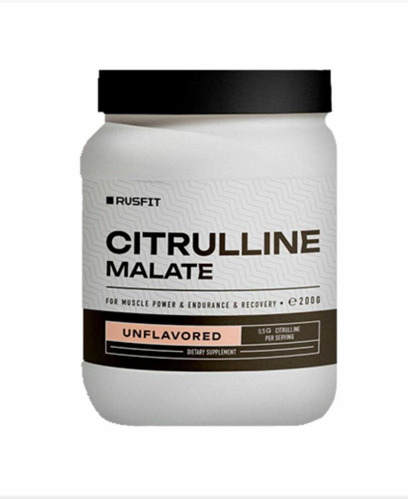 Цитруллин Rusfit Citrulline Malate 200 г