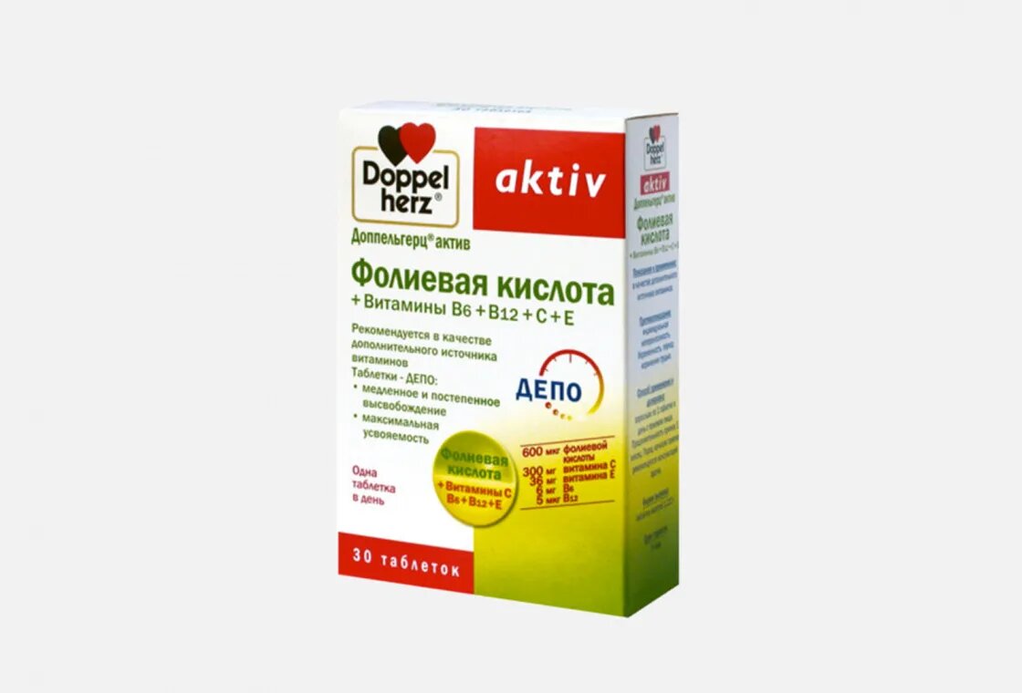Доппельгерц Актив Фолиевая кислота + витамины С, Е, В6, В12, таблетки, 30 шт.