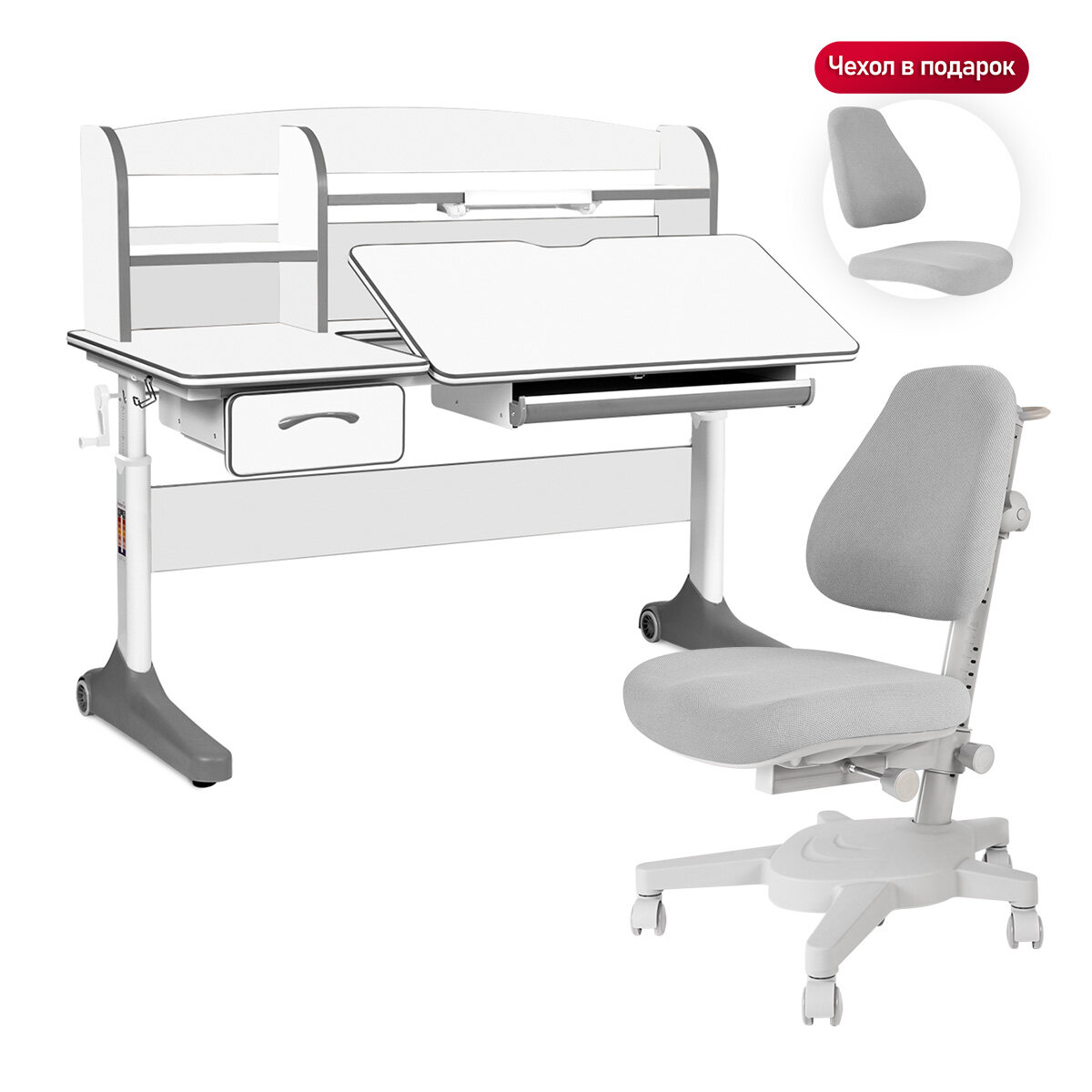 Комплект Anatomica Uniqa парта + кресло + надстройка + подставка для книг белый/серый с серым креслом Armata
