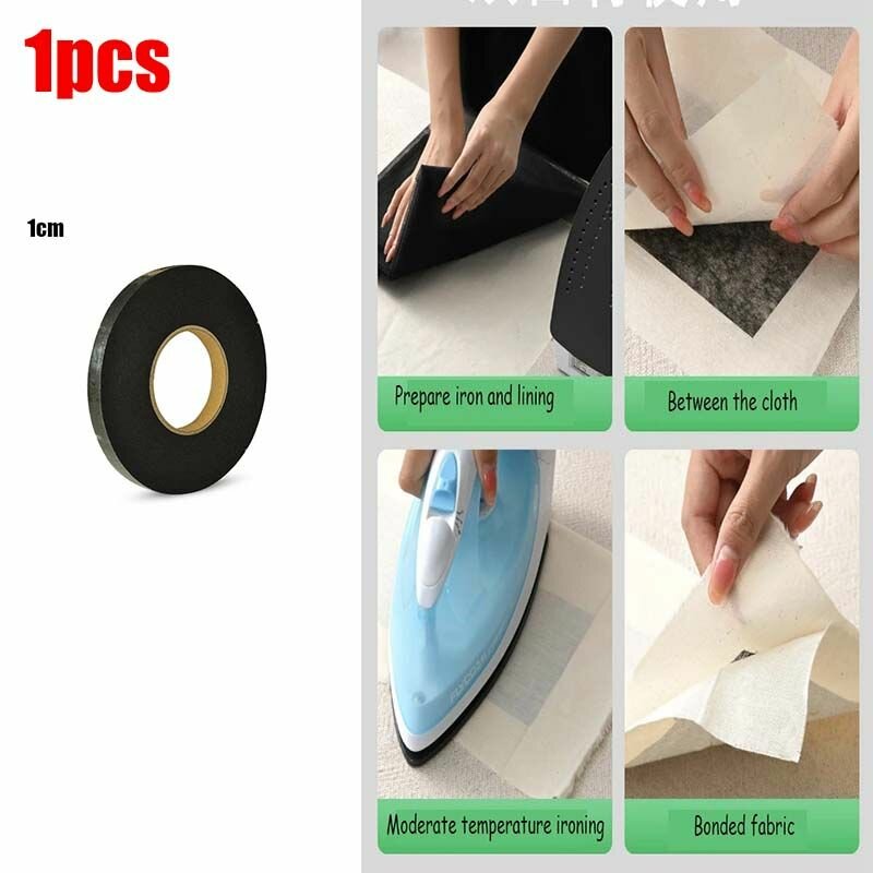 Двусторонняя нетканая подкладка для одежды, липкая лента для глажки края, аксессуары для шитья своими руками