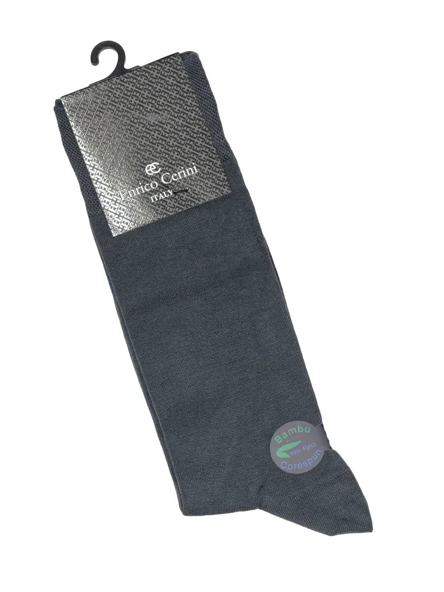 Носки спортивные базовая коллекция