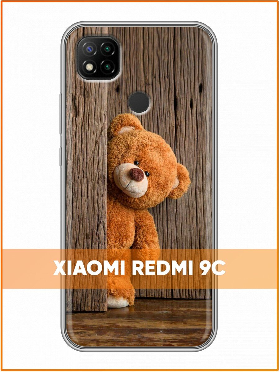 Чехол для Xiaomi RedMi 9C с принтом для детей с милым мишкой (Сяоми Редми 9С)