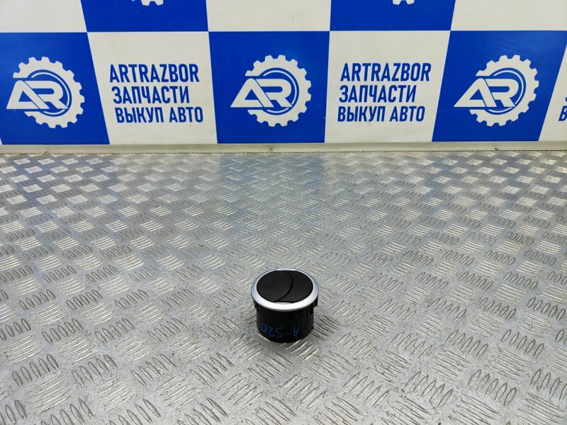 Б/У Дефлектор воздушный Datsun On-Do / Datsun On-Do 1.6 11186 87 Л.С 2015