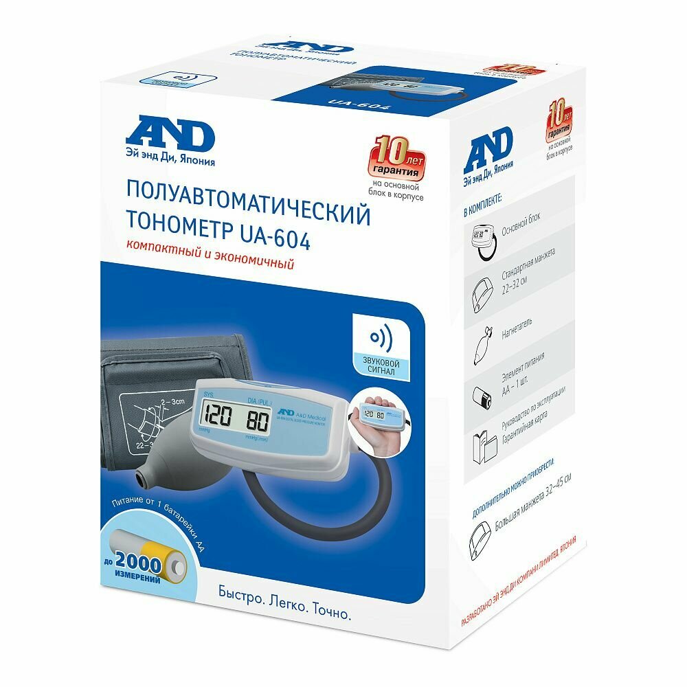 Тонометр полуавтоматический A&D UA-604