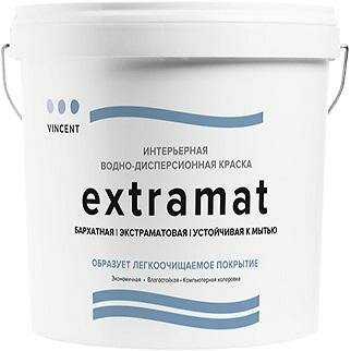 Краска для Влажных Помещений Vincent Extramat 0.9л Моющаяся, Бархатная / Винсент Экстрамат.