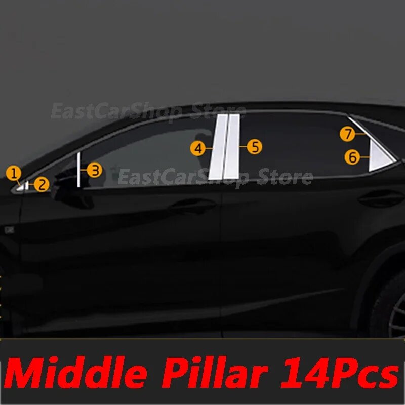 Для Lexus RX 300 350 450h 2016-2021 Автомобильная нержавеющая сталь, средняя центральная колонна, отделка окна, столб B C, хромированная наклейка, аксессуары