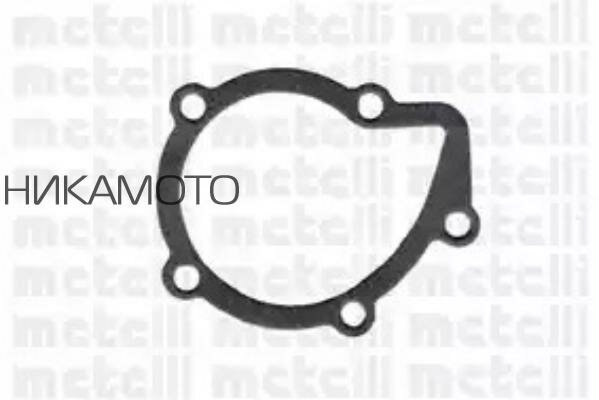 METELLI 240641 Насос водяной PSA XSARA/406