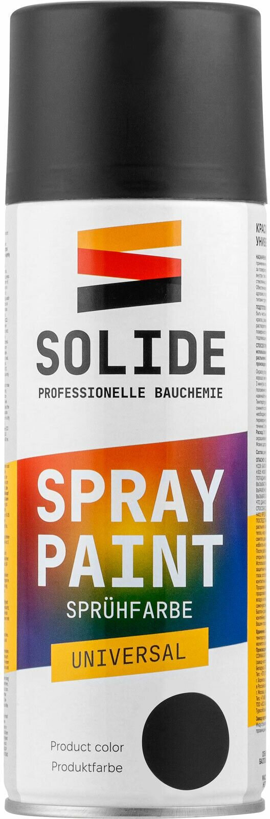 Краска-эмаль аэрозольная универсальная черный матовый SOLIDE 400 мл (SL-27514-1)
