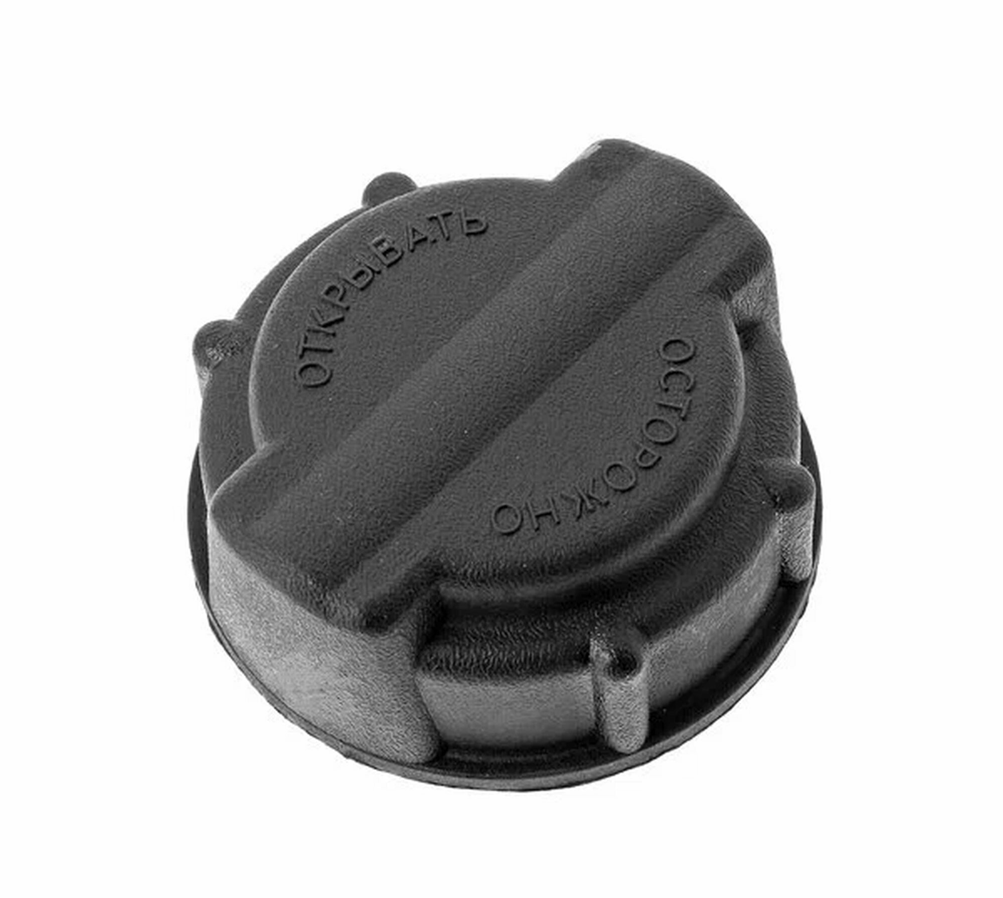 Крышка бачка расширительного ГАЗ 3302, 2705, 2217 3302081311065