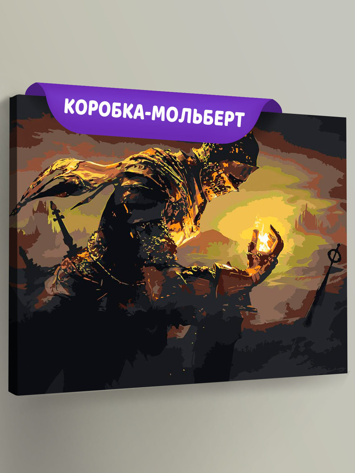 Картина по номерам на холсте на подрамнике Dark Souls Дарк Соулс: Душа пепла 3 40х50