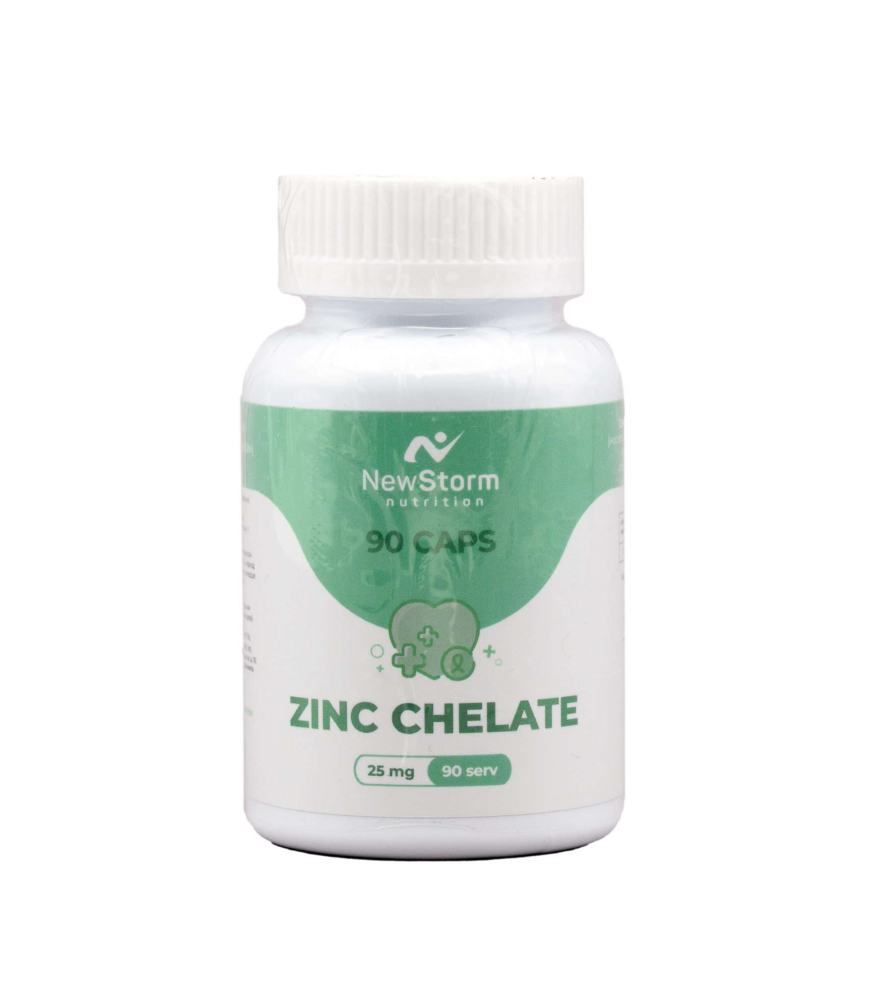 NewStorm Zinc Chelate 90 капсул. Для красоты и горманального баланса