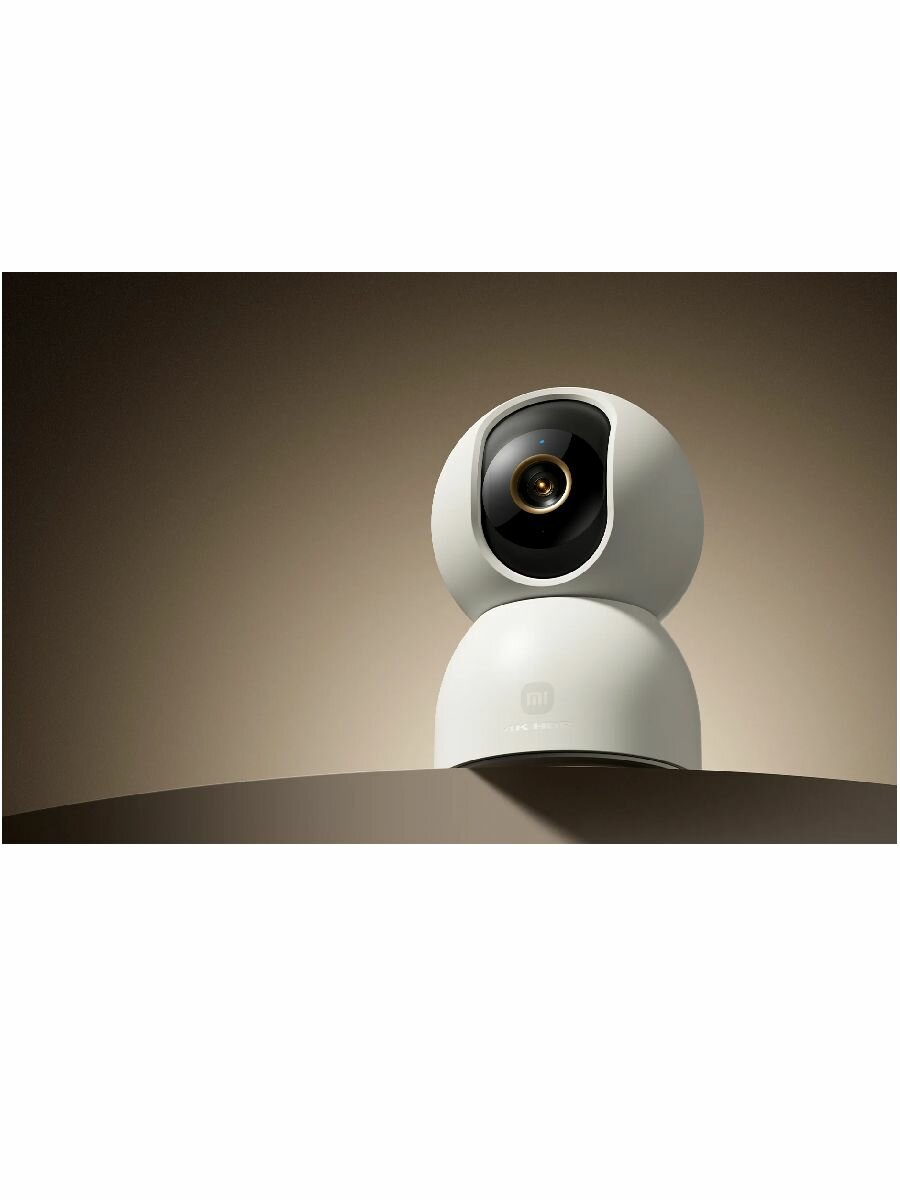 Поворотная IP-Камера видеонаблюдения Xiaomi Smart Camera C701, белая