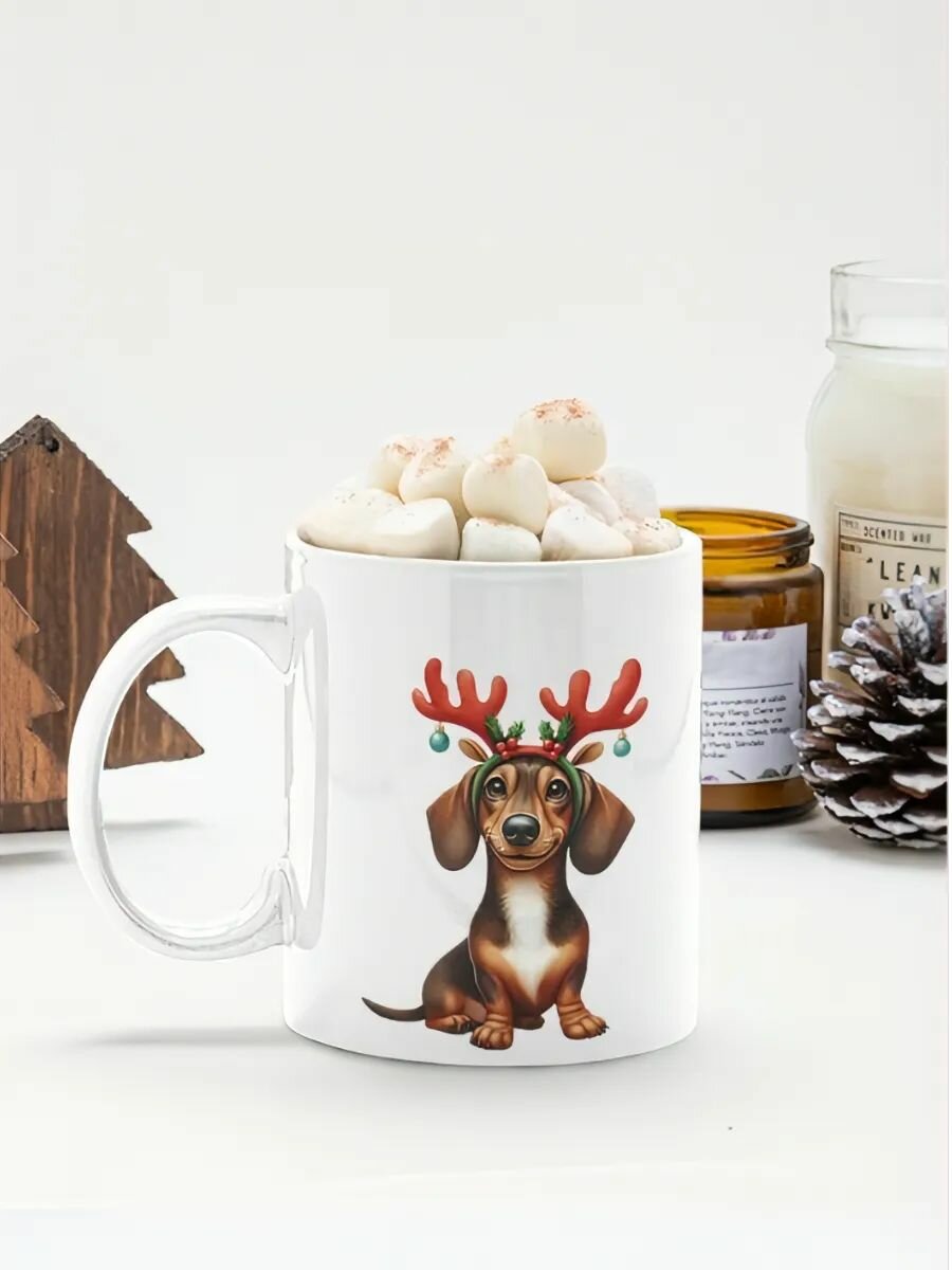 Кружка подарочная новогодняя Такса, 330 мл